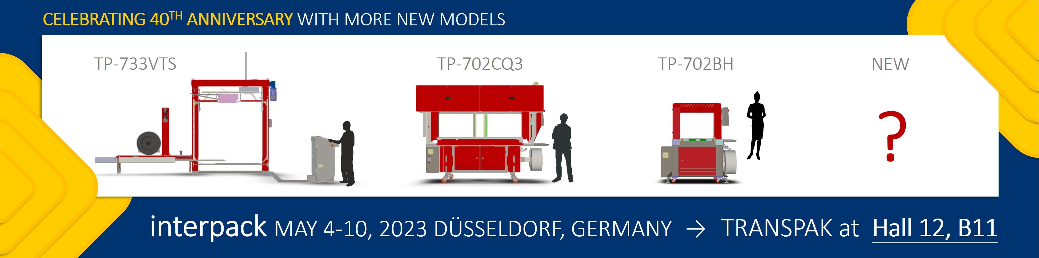 Transpak (トランスパック)は台湾NO.1の梱包機メーカー